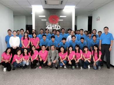 NEWS - TAIWAN SINTONG MACHINERY CO., LTD.